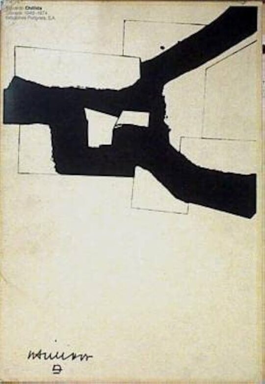 Chillida - Dibujos en formato Audiolibro y eBook - EditorialSananda.es